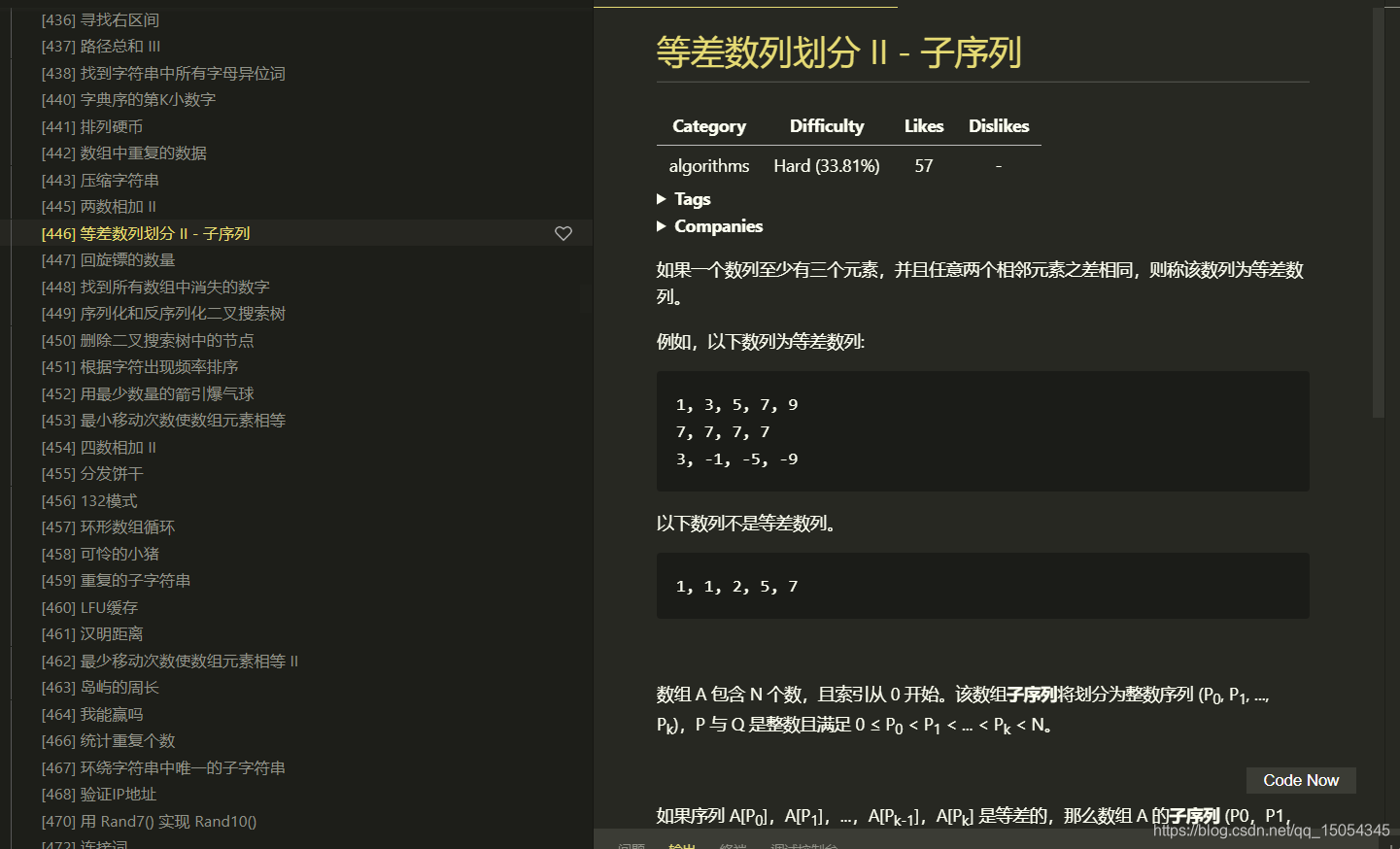 斐波那契数列log（n）时间复杂度解决方案---LeetCode70题代码_leetcode 斐波那契数列的 logn-CSDN博客