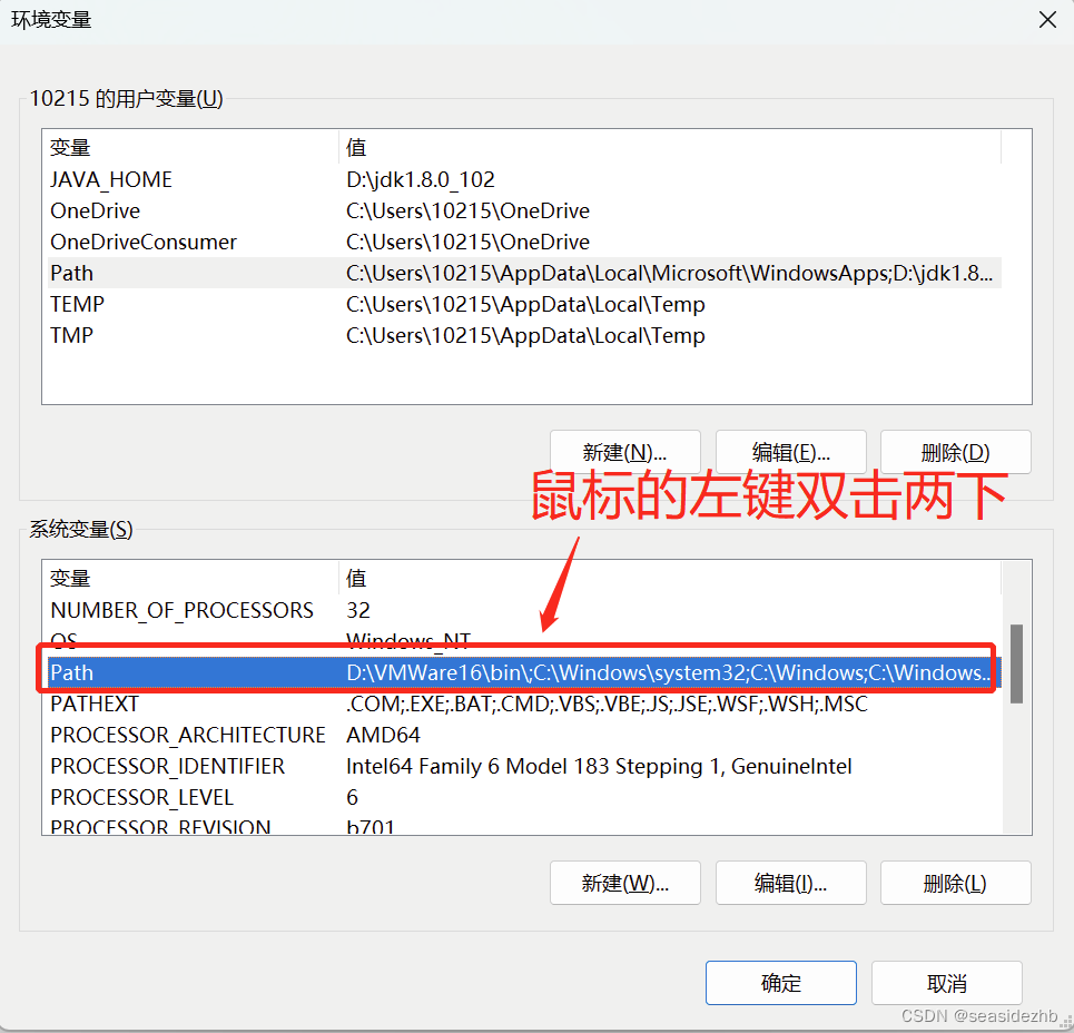 Window 11中安装Rust编译环境和集成开发环境_rustup-init.exe-CSDN博客