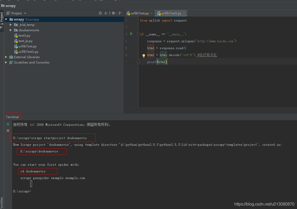 Scrapy入门简介及Demo_scrapy demo以及工作原理讲解-CSDN博客