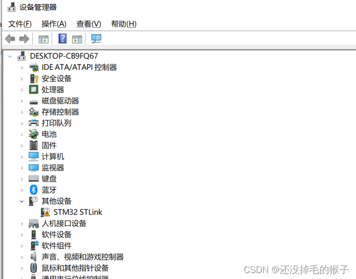 （STM32基础）STM32用keil5开发前准备_keil uvision5 stm32-CSDN博客