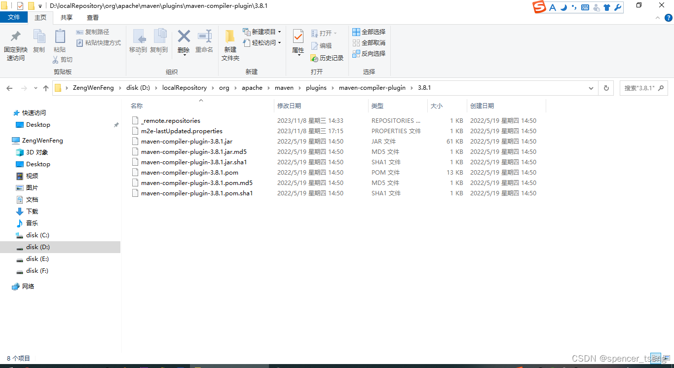 Failure to find org.apache.maven.plugins:maven-resources- plugin:jar:3.8.1-CSDN博客