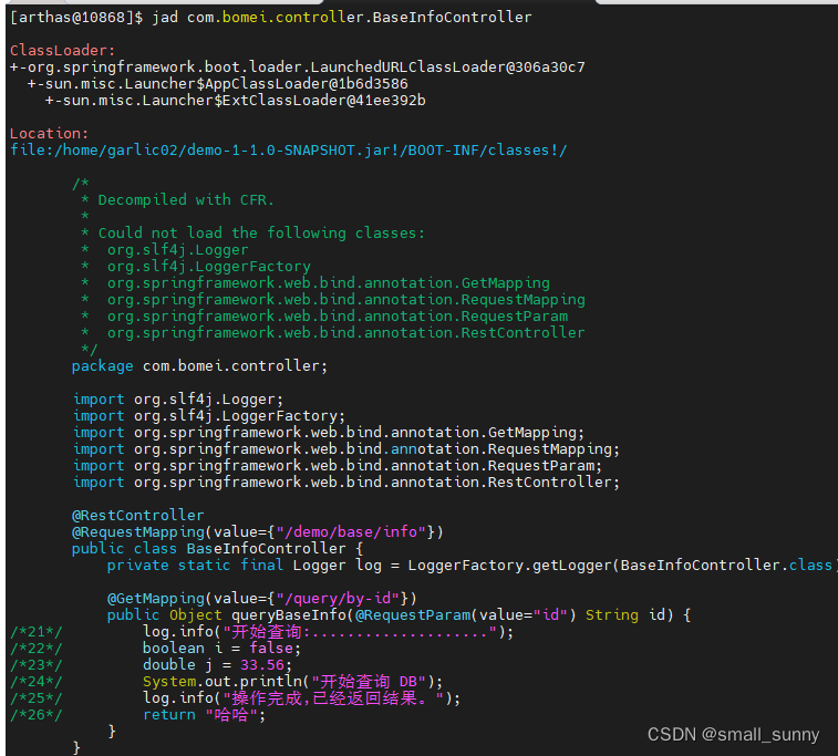Arthas学习-CSDN博客