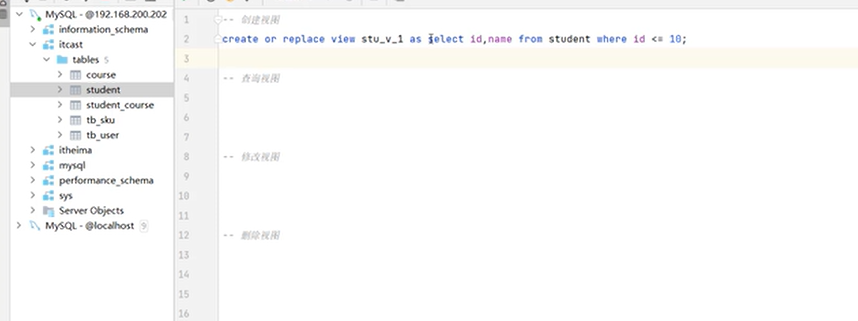 Java202303java学习笔记第四十四天函数 介绍和基本语法 Csdn博客