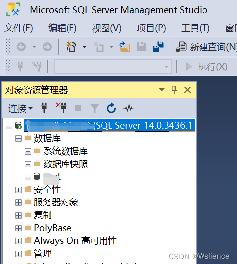 Navicat连接Linux服务器新建不了SqlServer数据库问题（出现文件激活错误）_navicat [42000] [freetds][sql server]-CSDN博客