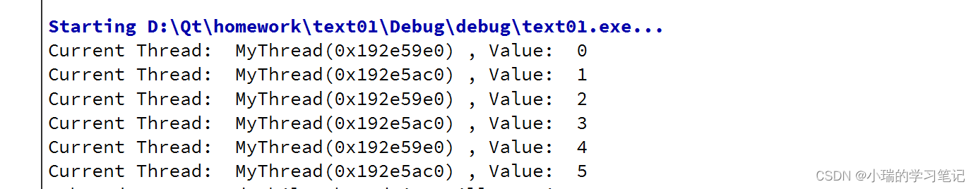 Qt中的互斥锁（QMutex和QMutexLocker）-CSDN博客
