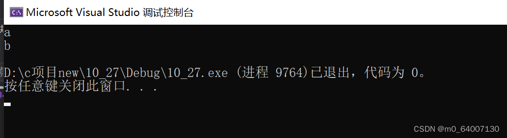 switch case default-CSDN博客