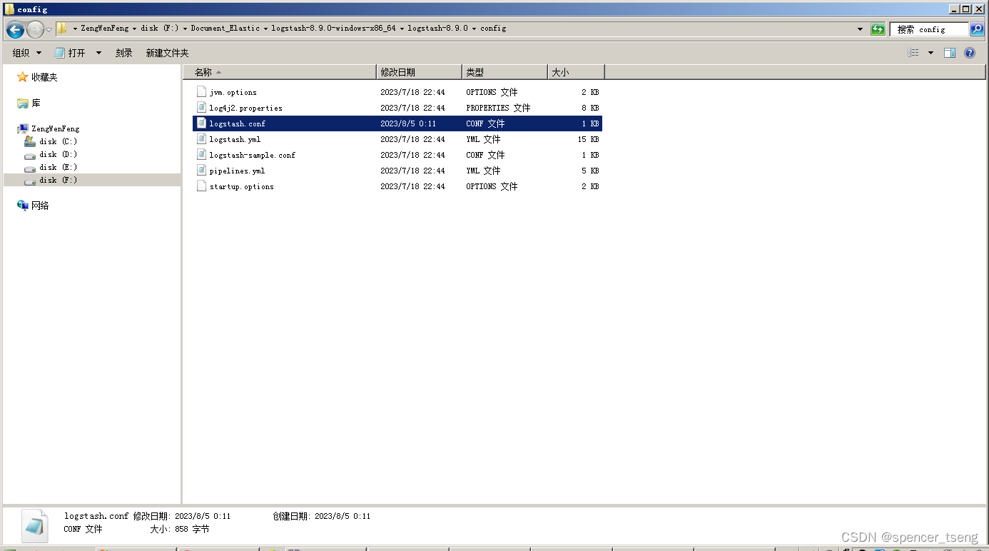 Logstash stopped processing because of an error: (SystemExit) exitorg.jruby.exceptions ...