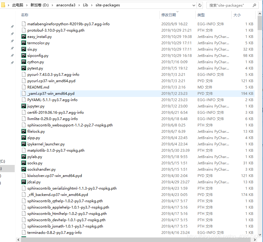 python调用matlab程序 pycharm_pycharm中调用matalb函数需要安装那些可用包-CSDN博客