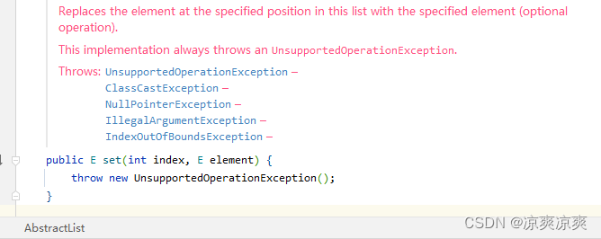 关于java中，Collections.nCopies()引发的一些问题分析-CSDN博客