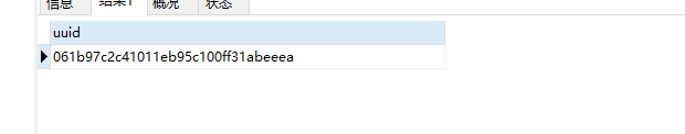 Mysql以及Oracle数据库在插入时获取32位uuid_mysql批量插入数据的32位 uuid如何获取-CSDN博客