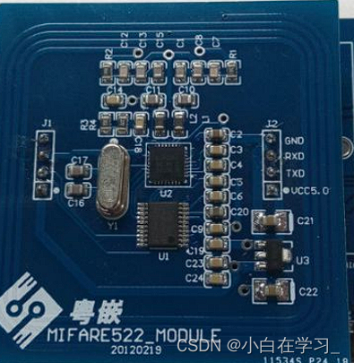 基于gec6818RFID的办公室系统-CSDN博客