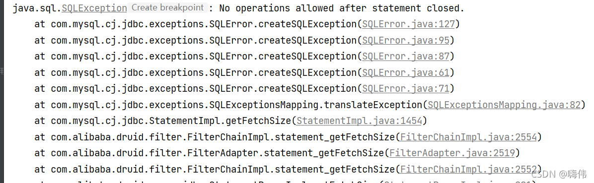 Mybatis插入数据时出现No operations allowed after statement closed._mybatis no operations allowed after ...