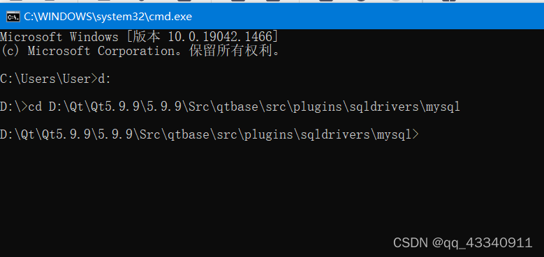 Qt缺少MYSQL驱动_qt没有mysql驱动-CSDN博客