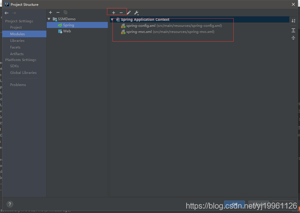 idea Spring配置提示: File is included in 4 contexts_file is included via import here.-CSDN博客