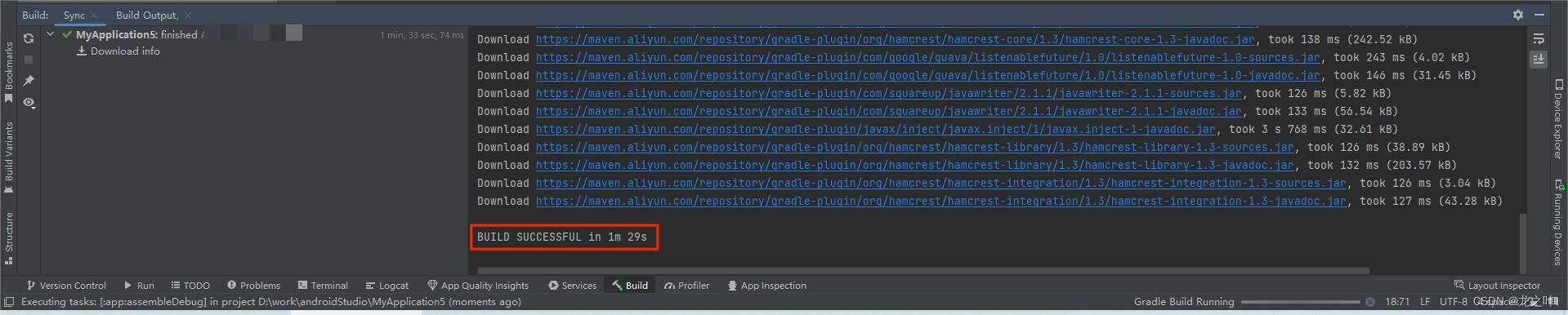 Android Studio错误修复Connect to repo.maven.apache.org:443-CSDN博客