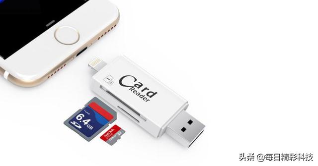 手机OTG是什么功能，怎样使用？-CSDN博客