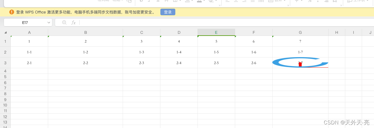 JS-页面数据下载为Excel并在Excel中插入图片+在图片中进行绘制_exceljs 插入图片-CSDN博客