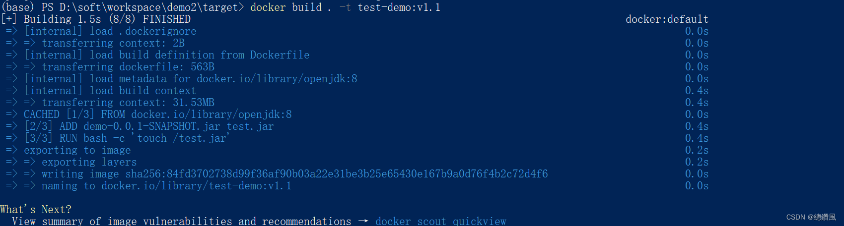 docker 部署springboot(成功、截图)_springboot dockerfile 生成在同一目录-CSDN博客