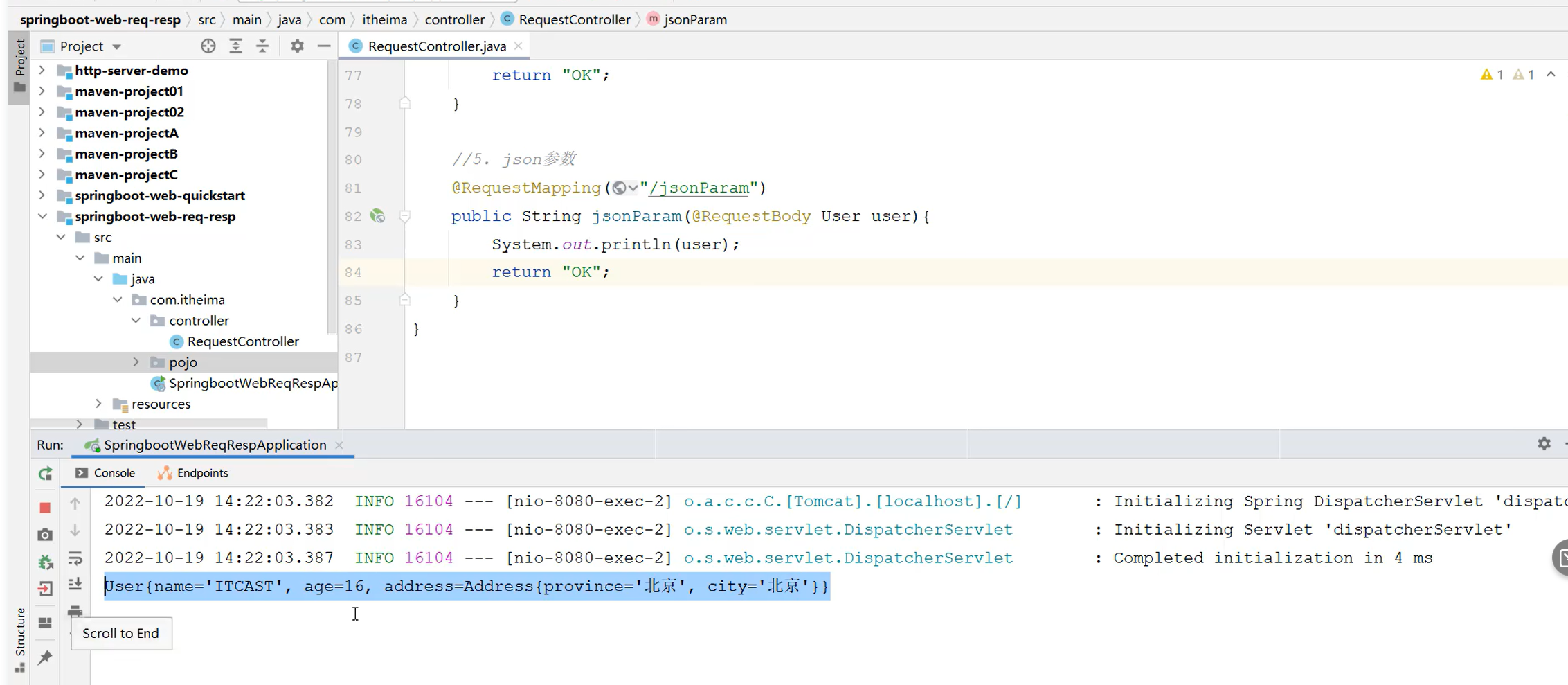 java202303java学习笔记第四十六天-请求-日期参数&json参数2-CSDN博客