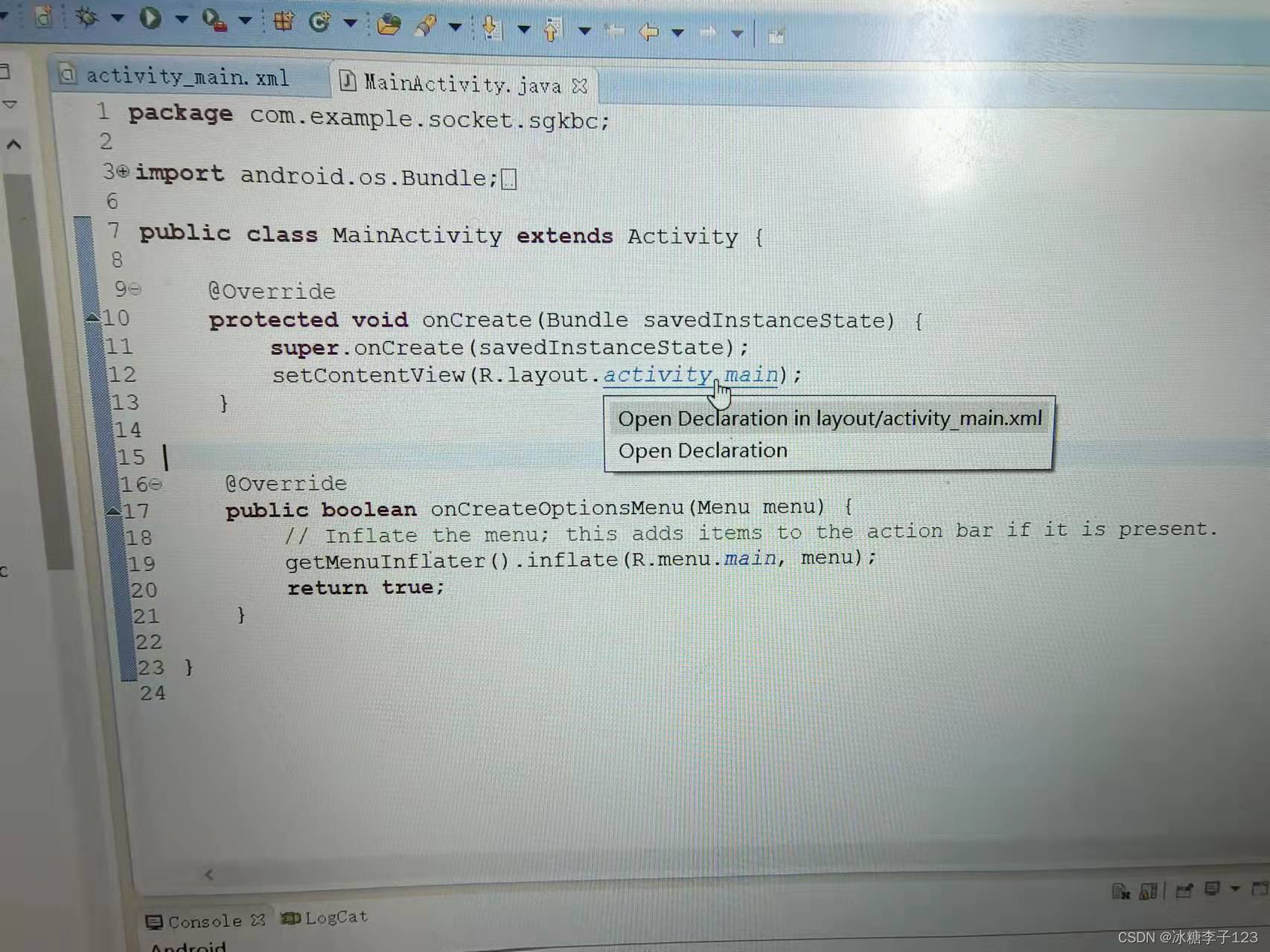 Android:Socket客户端开发，Android 的Socket客户端优化，Android非UI线程修改控件程序崩溃的问题_android socket 客户端-CSDN博客