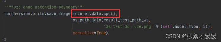 解决AttributeError: ‘tuple‘ object has no attribute ‘ data ‘问题_tuple' object has no attribute ...