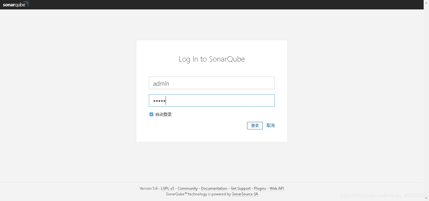 jenkins代码管理sonar_jenkins codesonar-CSDN博客