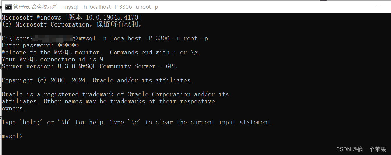 MySQL8.3.0Windows安装与环境配置教程,-CSDN博客