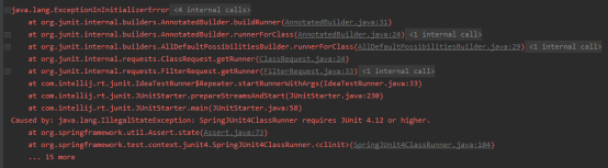 java.lang.ExceptionInInitializerError的一种解决办法_java17 mappingconstants ...