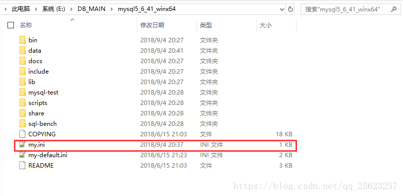 mysql5.6.zip格式压缩版安装教程(傻瓜式教学)_mysql 5.6 32&64位.zip-CSDN博客