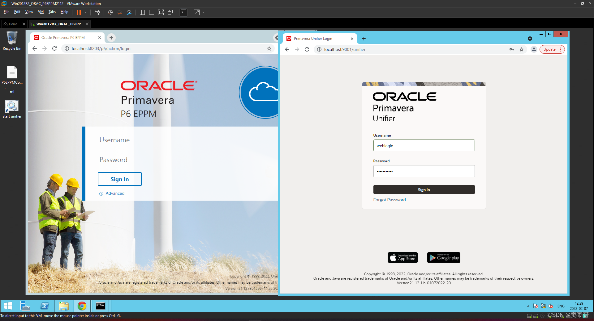 ORACLE Primavera P6 & Unifier 21.12 系统虚拟机(VM)分享_primavera p6 unifier-CSDN博客