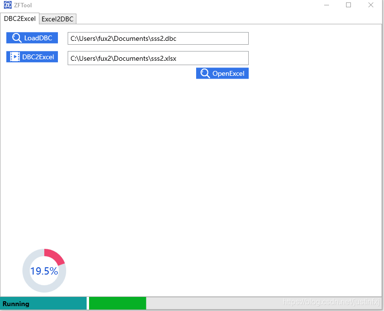 dbc转excel和excel转dbc的转换工具_excel2dbc-CSDN博客