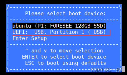 Ubuntu安装教程 - UEFI_ubuntu uefi-CSDN博客