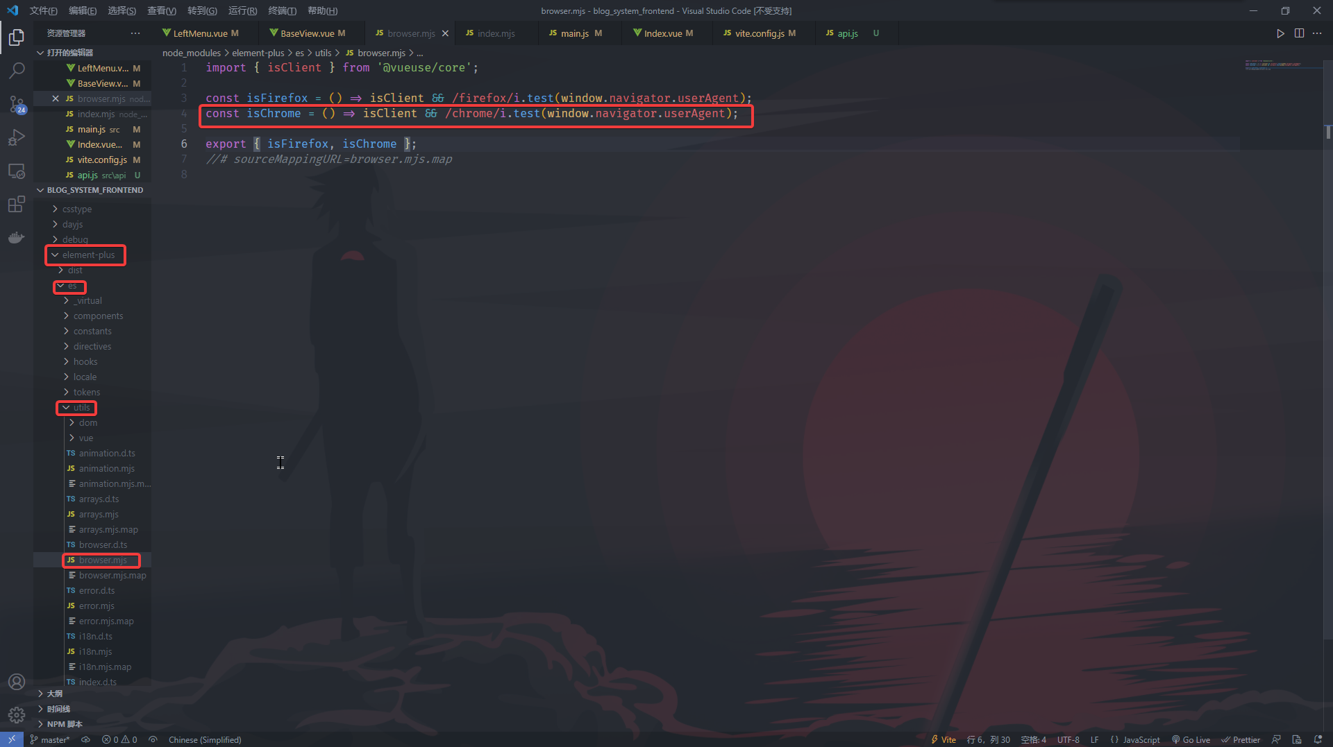 【vue3】解决element Ui Plus “added Non Passive Event Listener To A Scroll