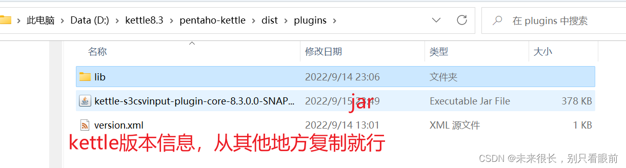对kettle客户端和源码环境进行远程debug调试 --- 对部署的java项目进行远程debug调试（idea版）_kettle debug-CSDN博客