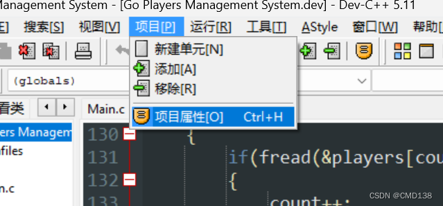 Error ‘for‘ Loop Initial Declarations Are Only Allowed In C99 Or C11 Mode(dev C) Error