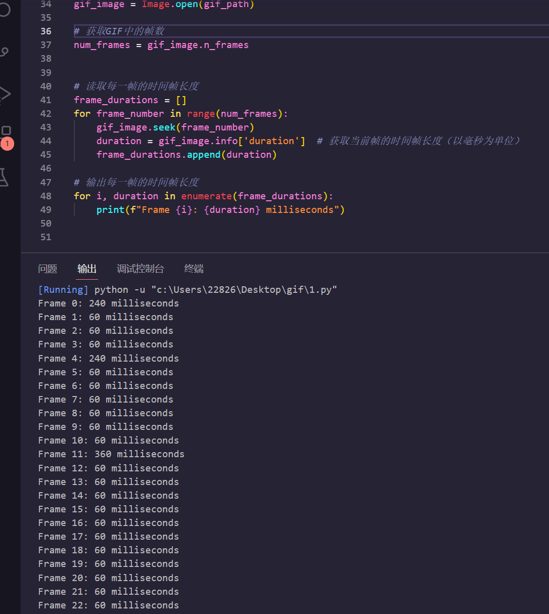 羊城杯2023misc方向完整wp-CSDN博客