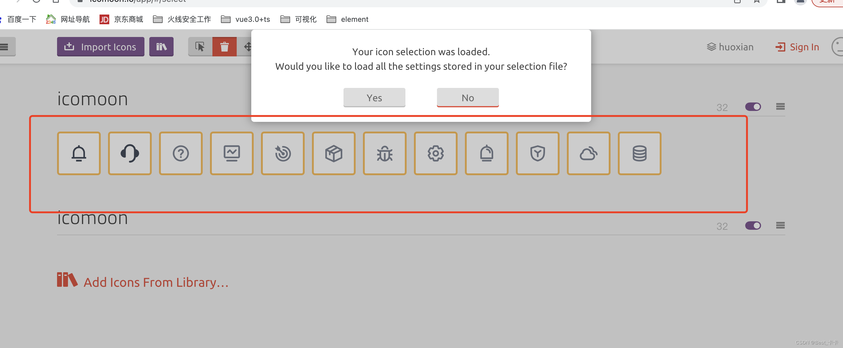 icomoon使用详细介绍(vue)-CSDN博客