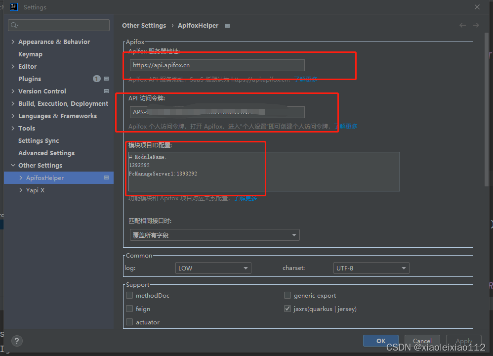 Apifox Helper 插件-CSDN博客