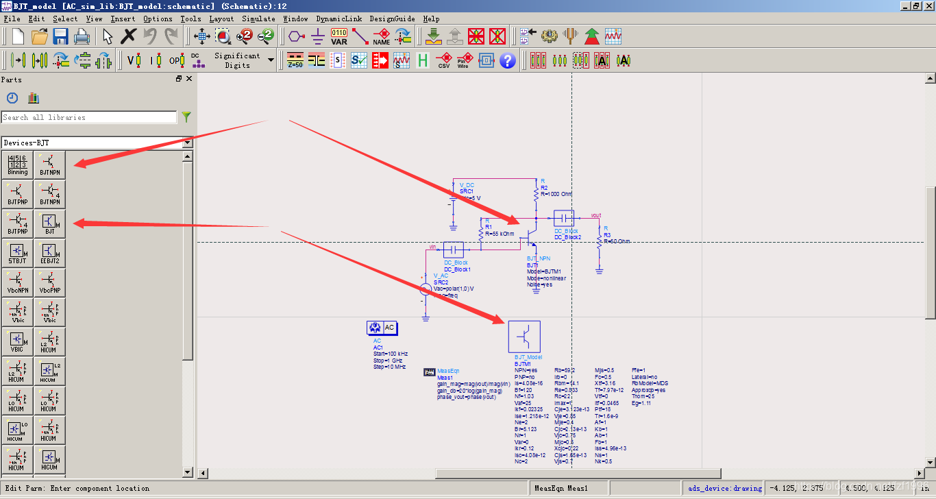 ADS2016 建器件模型和子电路封装symbol_ads 2016-CSDN博客