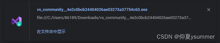 Windows配置MultiScaleDeformableAttention记录-CSDN博客