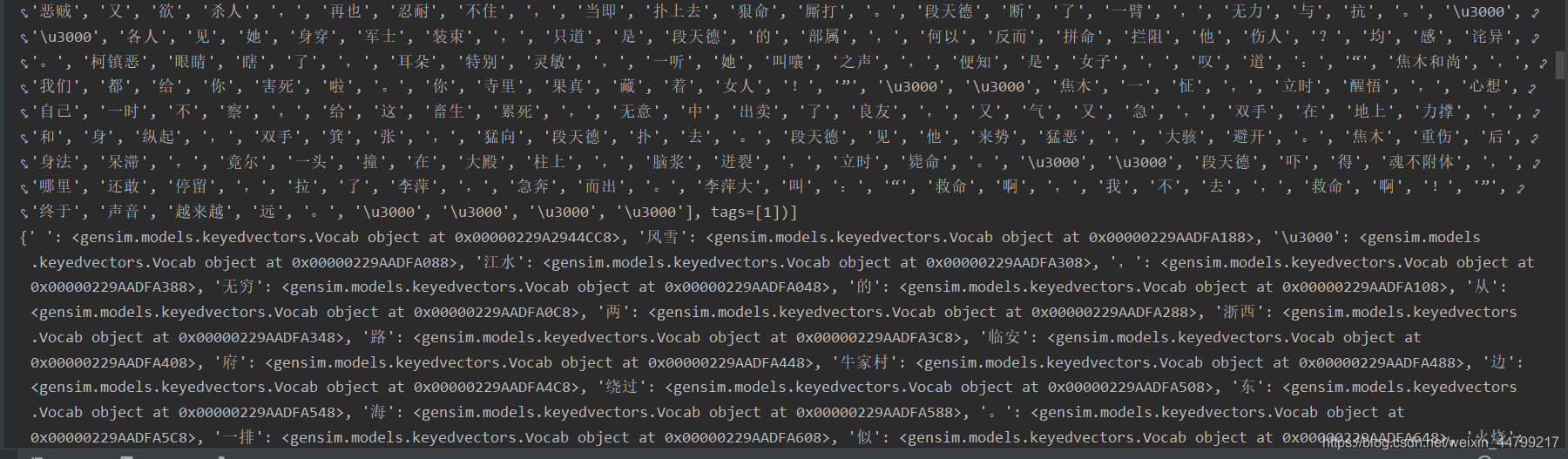 文档相似度之doc2vec、文档聚类_doc2vec语义相似度聚类-CSDN博客