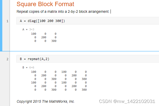 matlab中repmat函数的用法_matlab repmat-CSDN博客