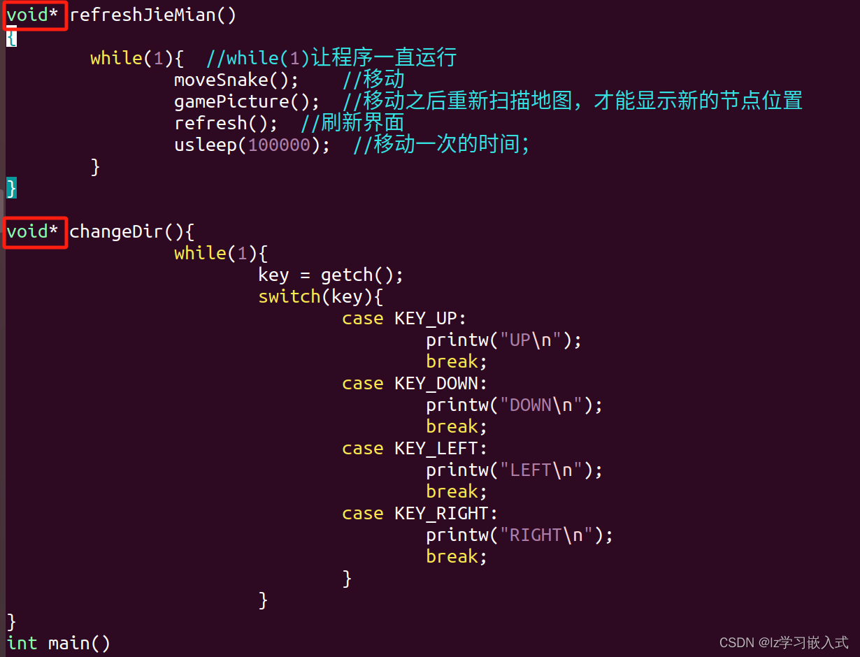 贪吃蛇小游戏-------基于ncurse图形库的小游戏（Linux环境）_linux系统部署贪吃蛇小游戏-CSDN博客