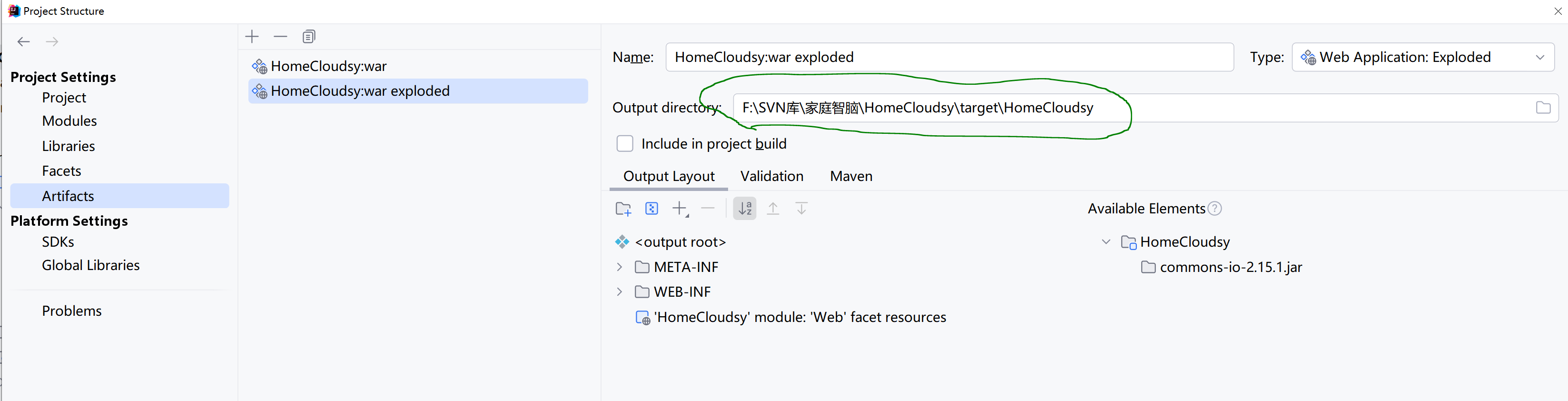IDEA使用技巧2—发布web项目_idea 发布war-CSDN博客