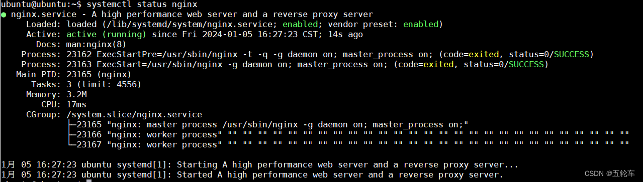 Ubuntu 安装Nginx服务-CSDN博客