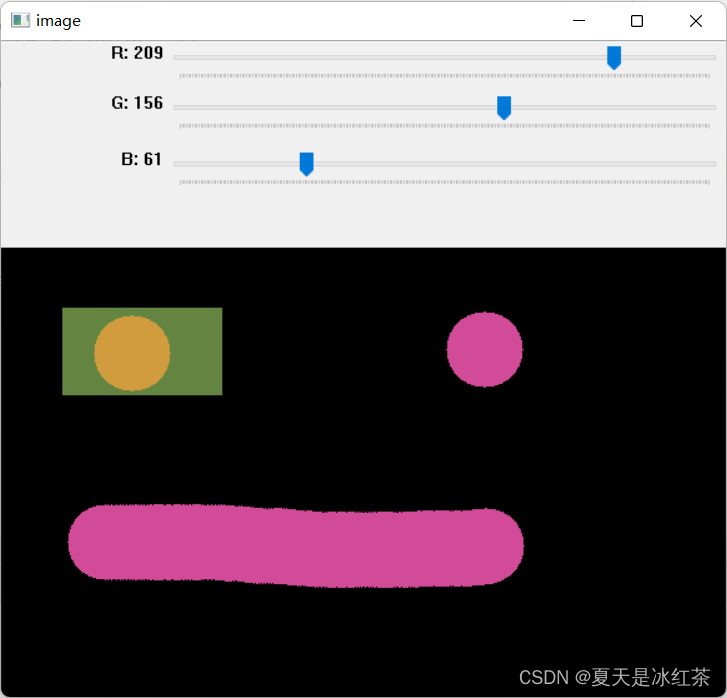 Opencv的gui特性:轨迹栏作为调色板 Csdn博客