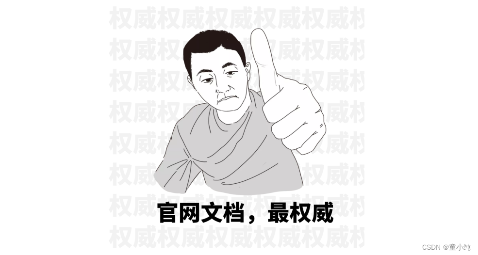 Spring 6【Spring Framework中的IoC/DI、IoC/DI的优缺点 、第一个Spring Framework 案例】(二)-全面详解（学习总结---从入门到深化）-CSDN博客