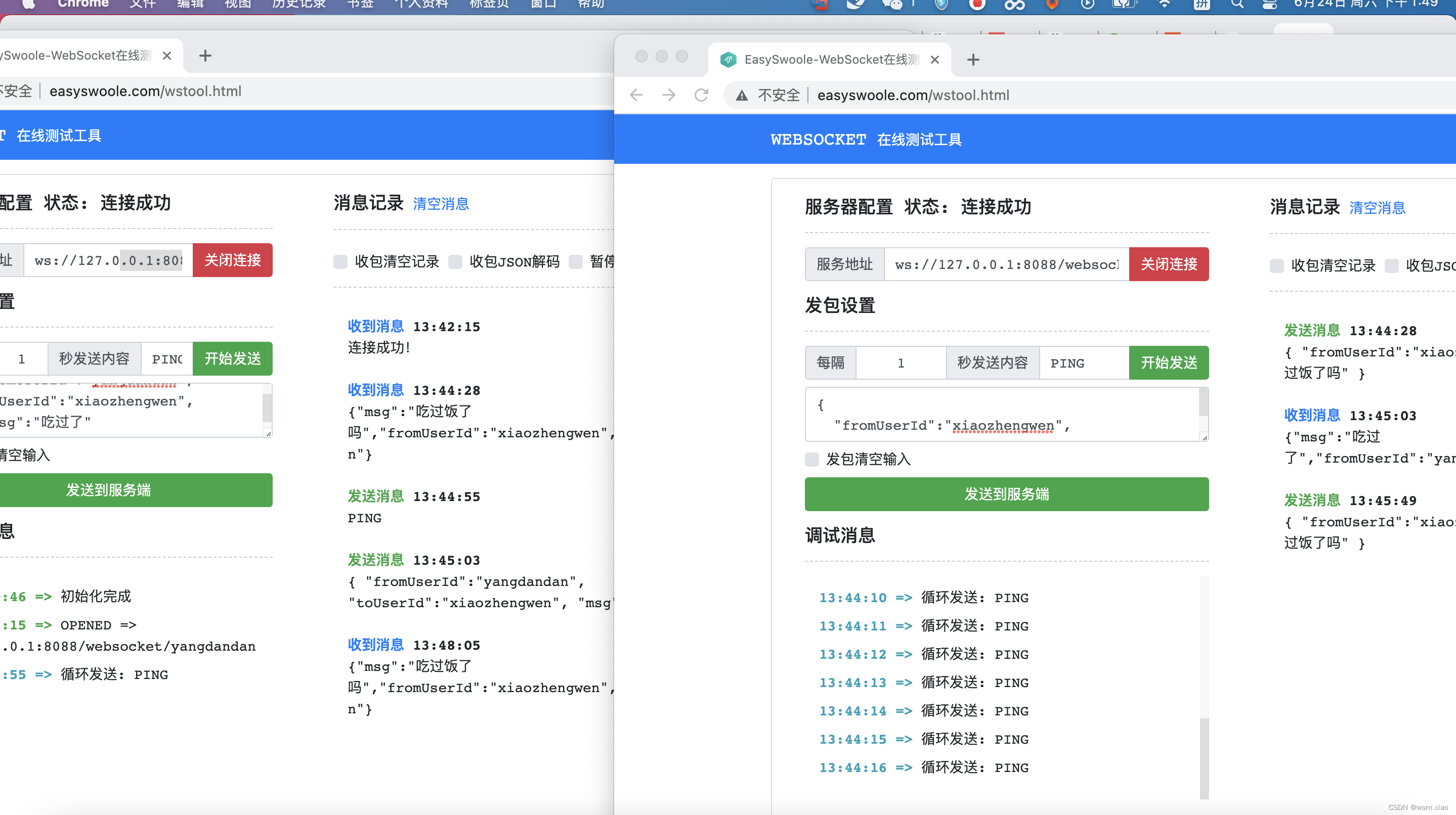 Spring Boot 集成 Websocket 实现服务端推送消息到客户端springboot Websocket 推送 Csdn博客