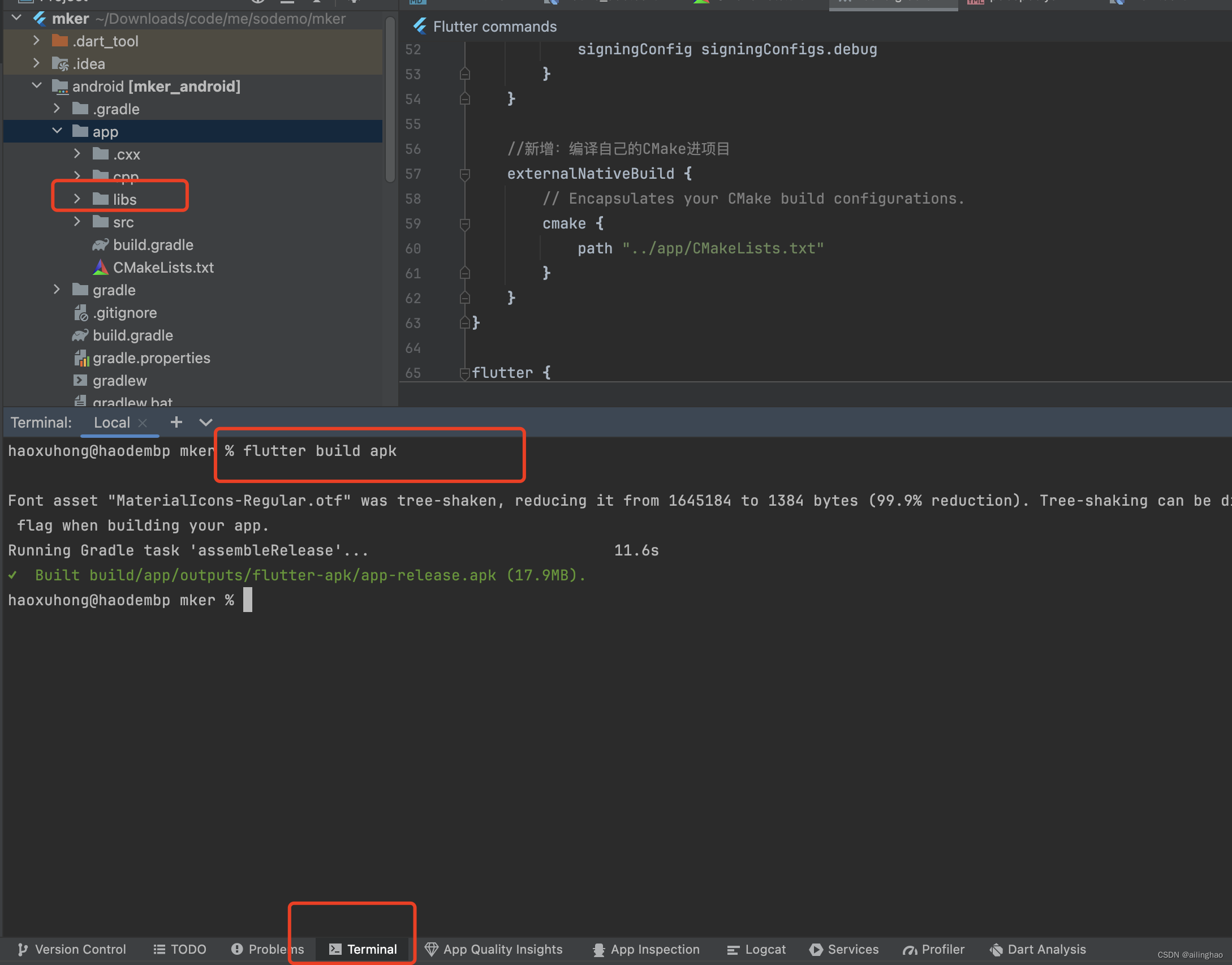 CMakeLists生成动态库.so和静态库.a_cmake 生成so-CSDN博客