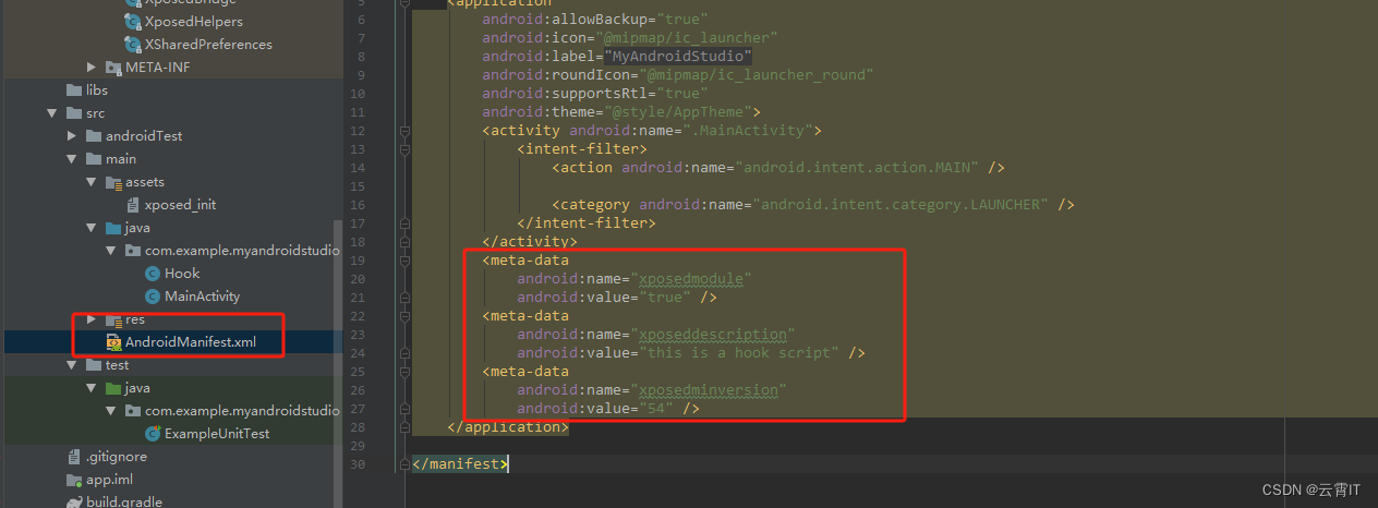 xposed框架进行hook基础环境搭建教程_xposed hook-CSDN博客